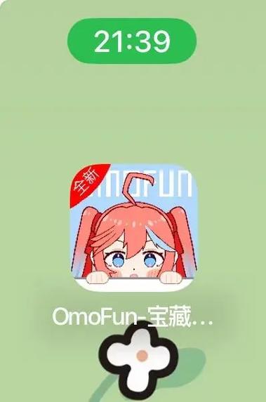 omofun官方无广告版下载图标