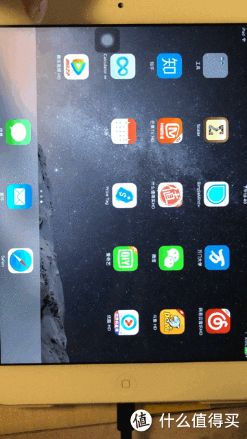 ipadmini1升级ios12图标