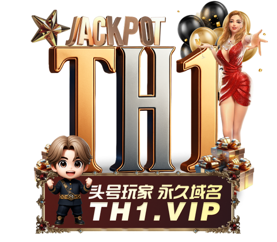 头号玩家app下载图标
