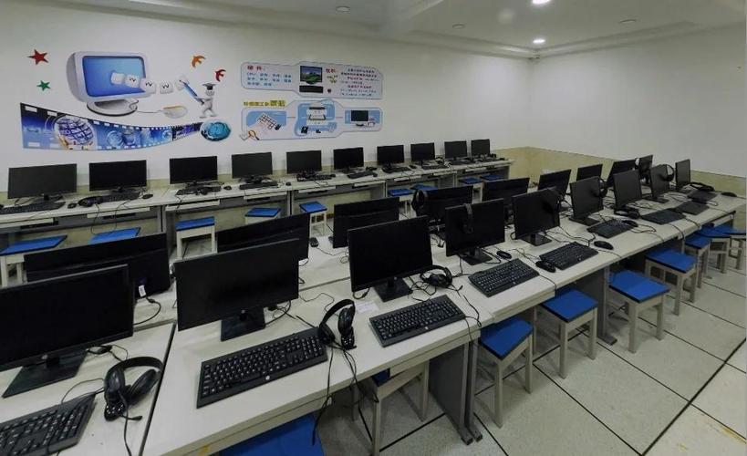 学校教室电脑怎么联网图标
