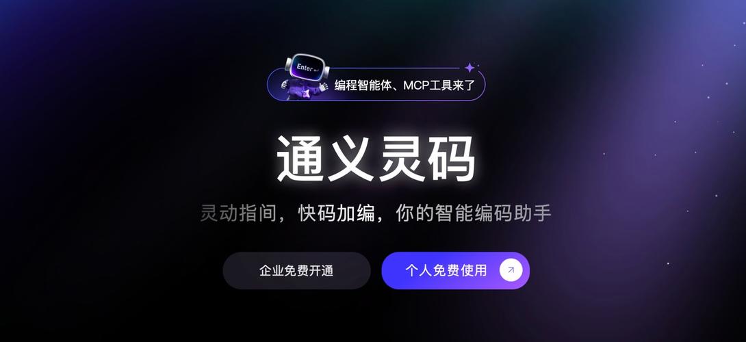 手机下载的文件是乱码怎么办图标