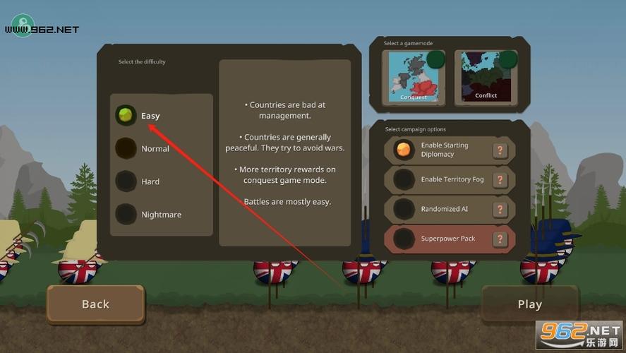 波兰球之战破解版内置菜单图标