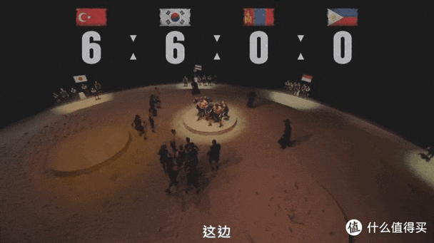 《溢出》第一季免费观看全集图标