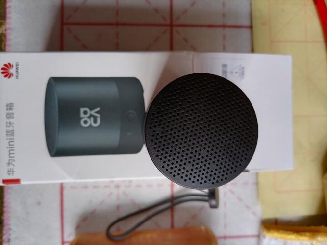 华为cm510音箱恢复出厂截图