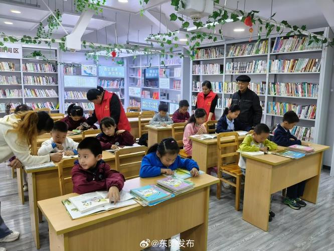 宅书屋手机阅读图标