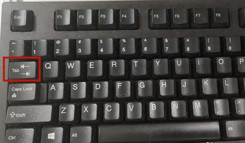 电脑中tab键的作用截图