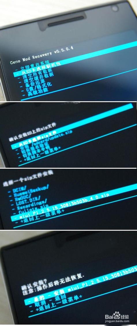 华为手机开机慢怎么解决