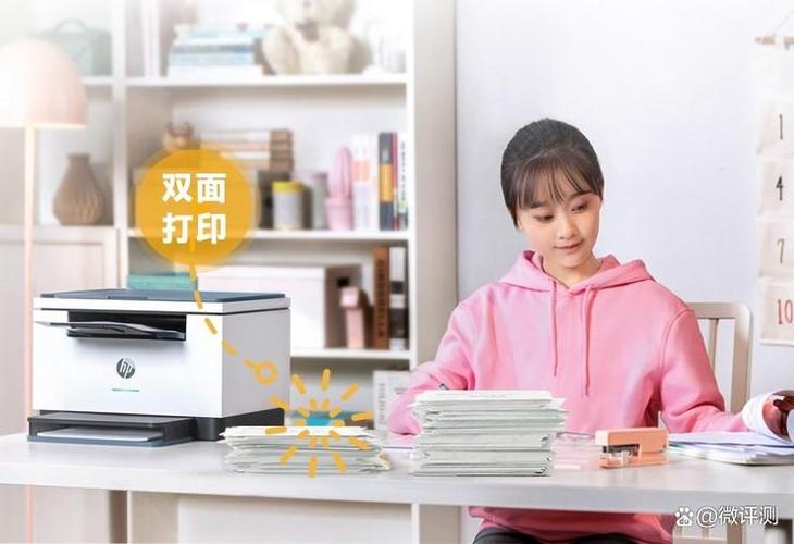针式打印机打印图片文字不清晰图标