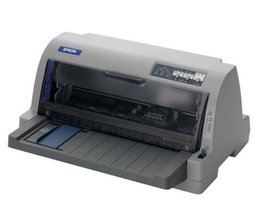 lq-630k打印机驱动图标