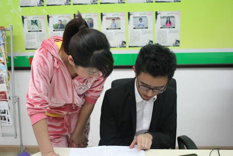 大学生补课一对一家教图标