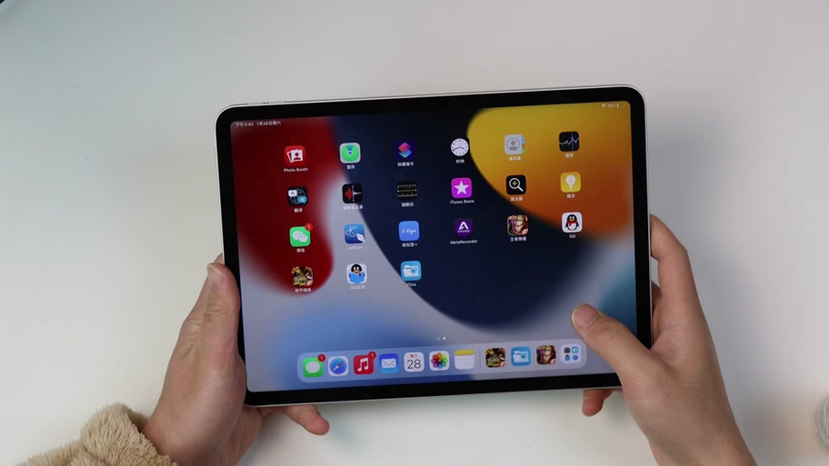 ipadpro哪里开120帧图标