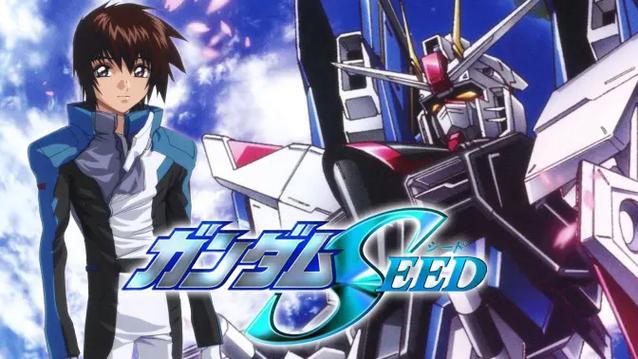 高达seed meteor图标