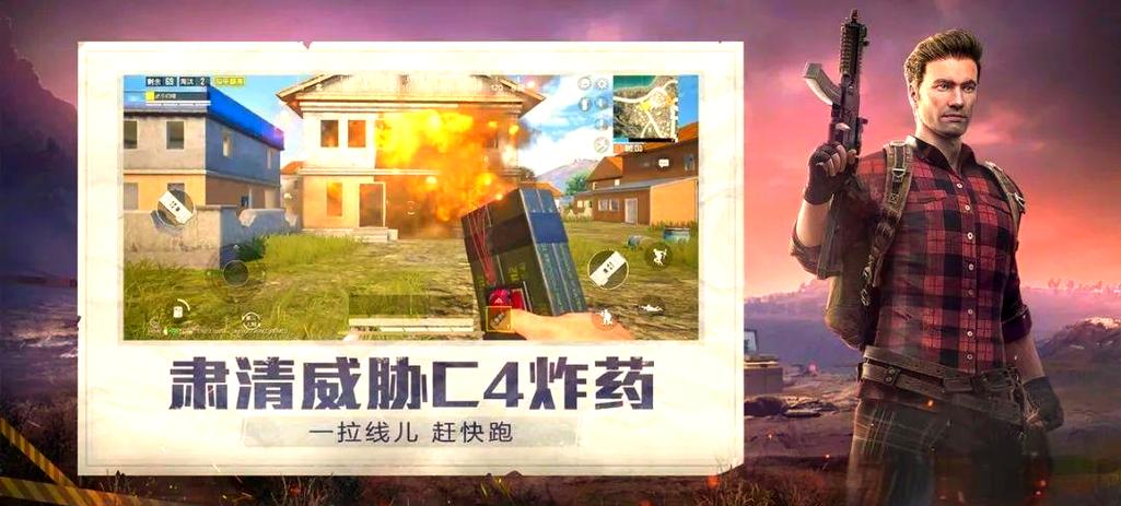 青云美化包2.1图标