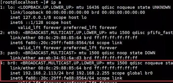 linux配置虚拟网卡截图