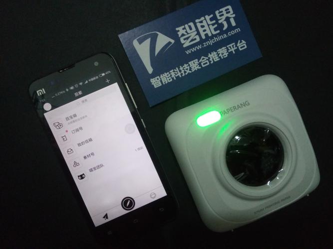 喵喵机红灯一直闪烁图标