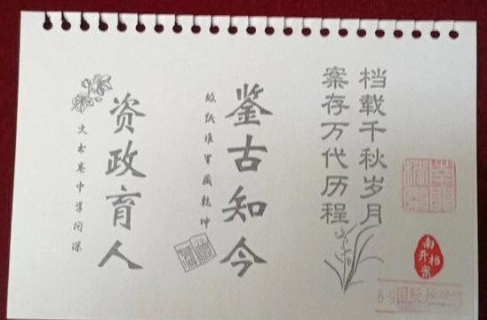 galgame存档怎么转移图标