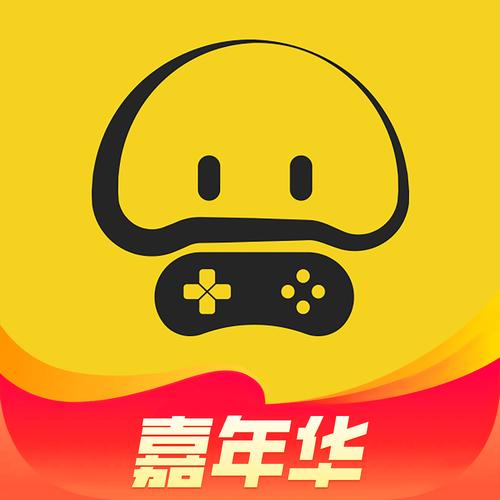 蘑菇云游tv版兑换码