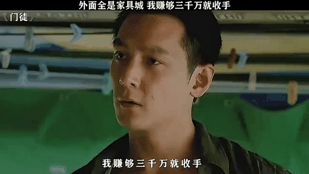 无忧手赚