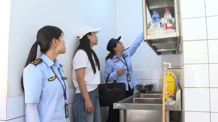 弥勒市食品截图