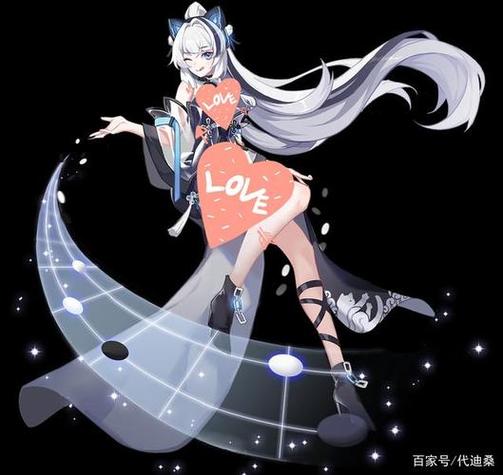 奥拉星最新版本下载图标
