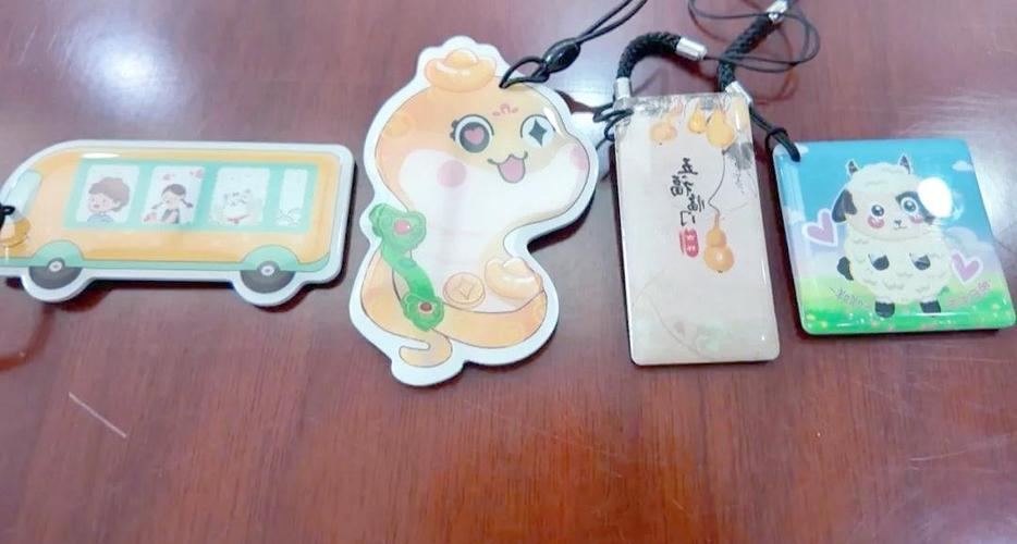 学生公交卡图标