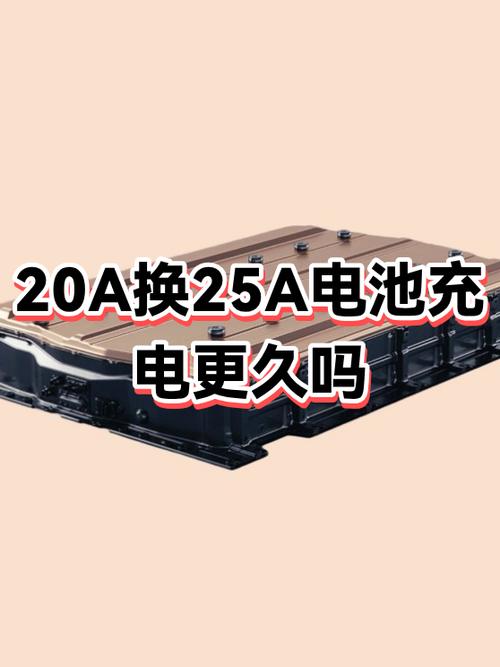 小米之家换电池靠谱吗