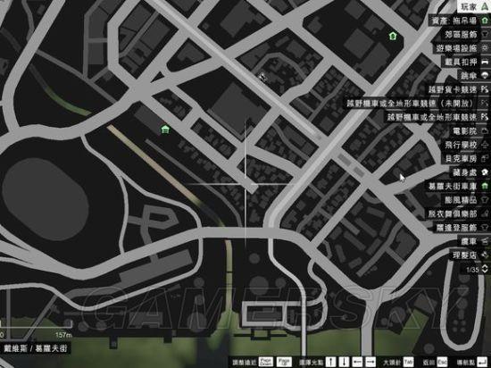 gta5崔佛崔西彩蛋怎么触发图标