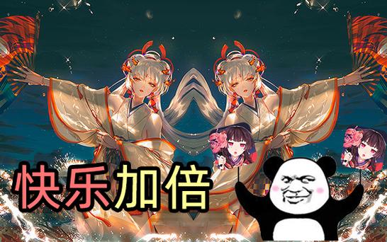阴阳师桌面版多开方法图标