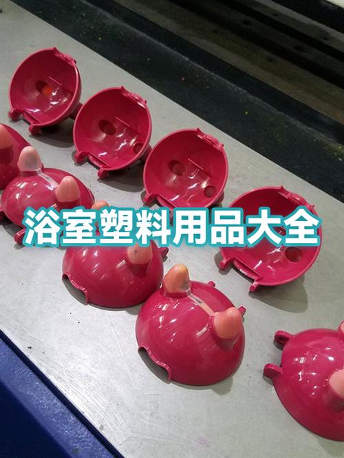 浴刷是干嘛的图标