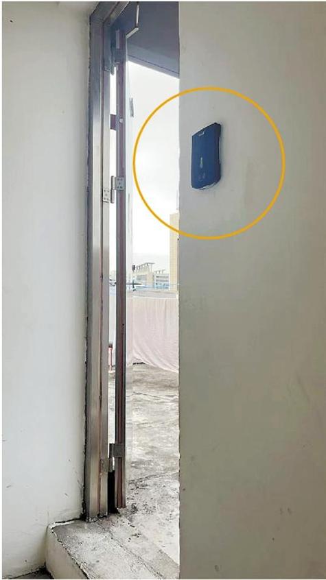 门禁开不了门截图