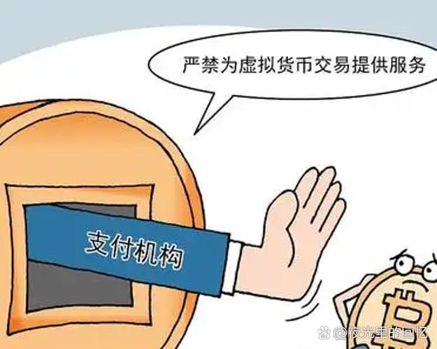 多看赚现金图标