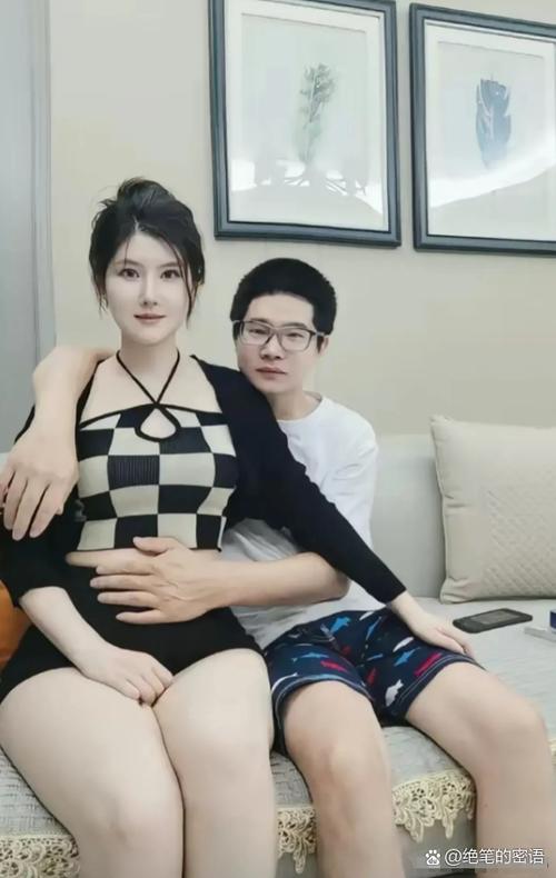 跟别人老婆在一起被发现了怎么办图标