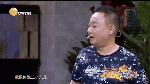 小米粒小品全集完整版截图