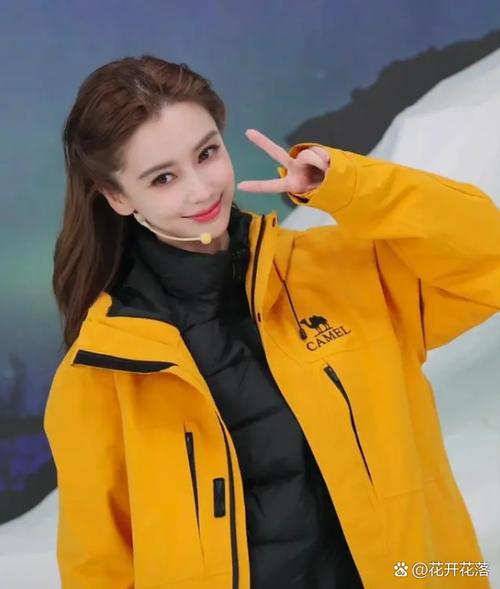 baby直播旧版本图标
