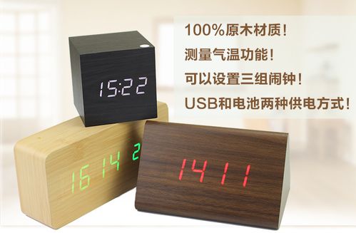 显示器内置喇叭没有声音图标