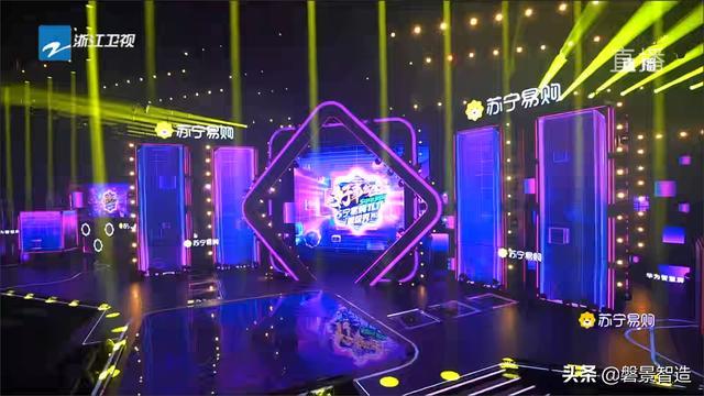 浙江卫视直播图标
