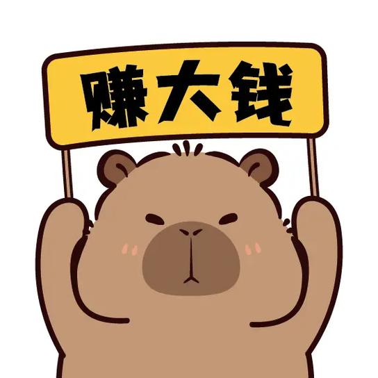 秒赚大钱app下载图标