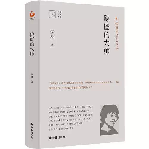 小米qq锁屏不显示消息图标