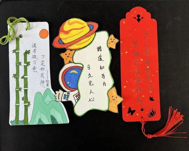 oppo便签阅读内容图标