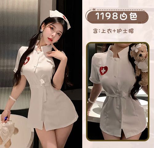 QQ信息怎么弄出白色图标