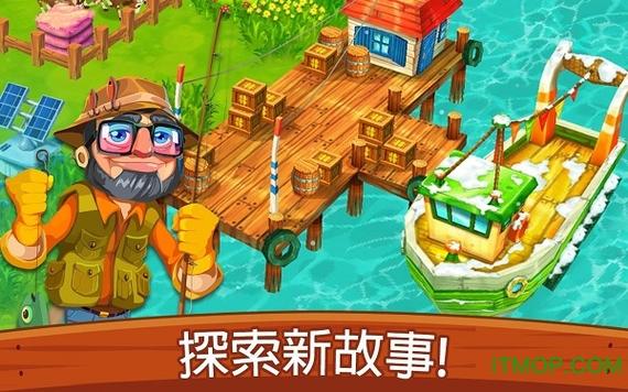 梦幻农场中文版图标