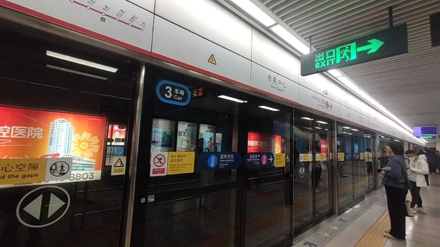 深圳地铁四号线所有站点截图