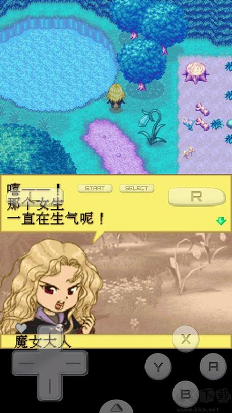 牧场物语安卓汉化版下载图标