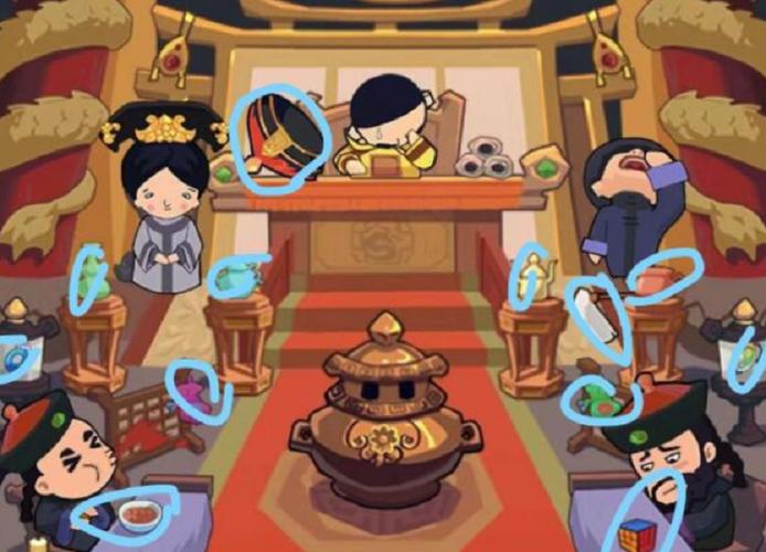 穿越寻宝记皇帝选妃图标