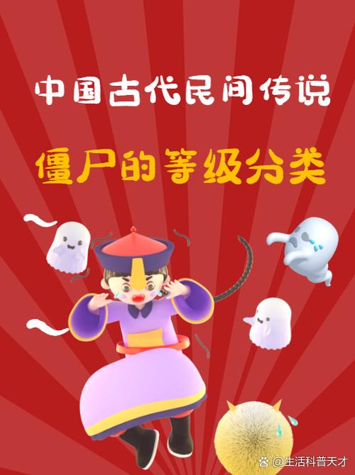 僵尸生活礼包码图标