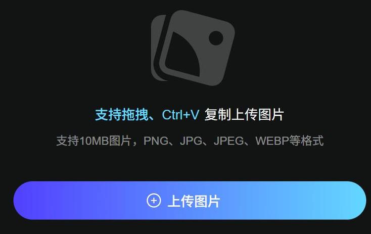 百度照相机怎么打开图标