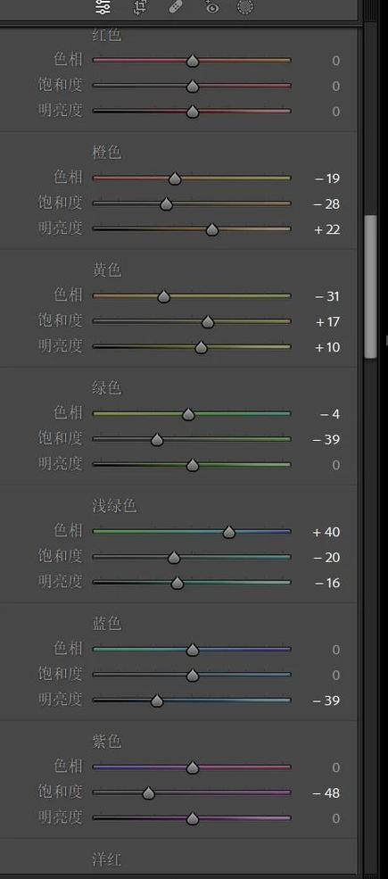 lr闪退怎么回事图标