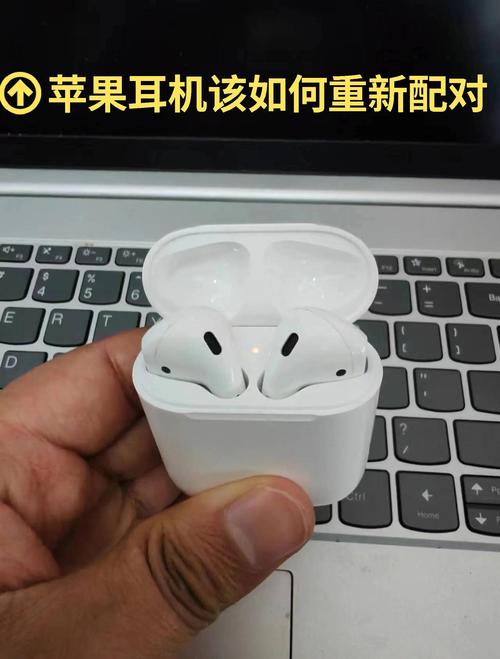 苹果耳机不吸磁怎么回事图标