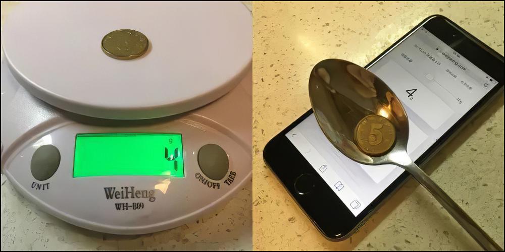 苹果手机称重功能截图