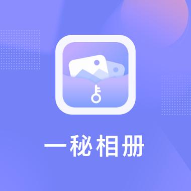 摄影图库app图标